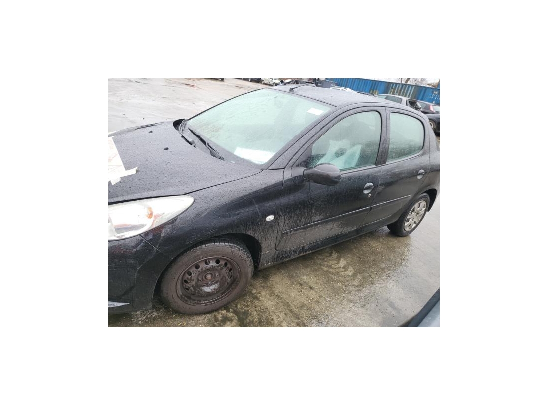 Boitier servitude moteur (BSM) PEUGEOT 206+ 2011